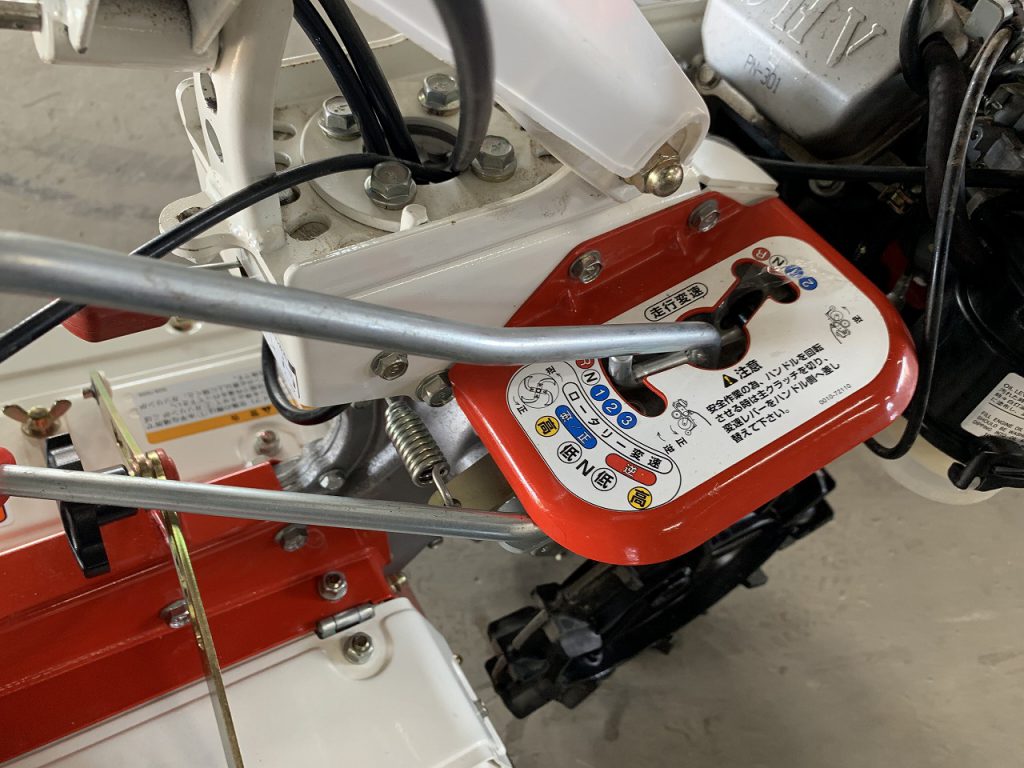 オーレック管理機 AR650 | 神野農機