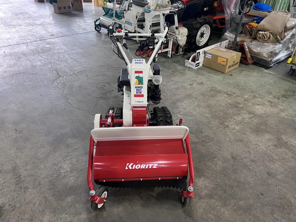 共立（オーレック）クローラー式ハンマーナイフモア HRC663 | 神野農機