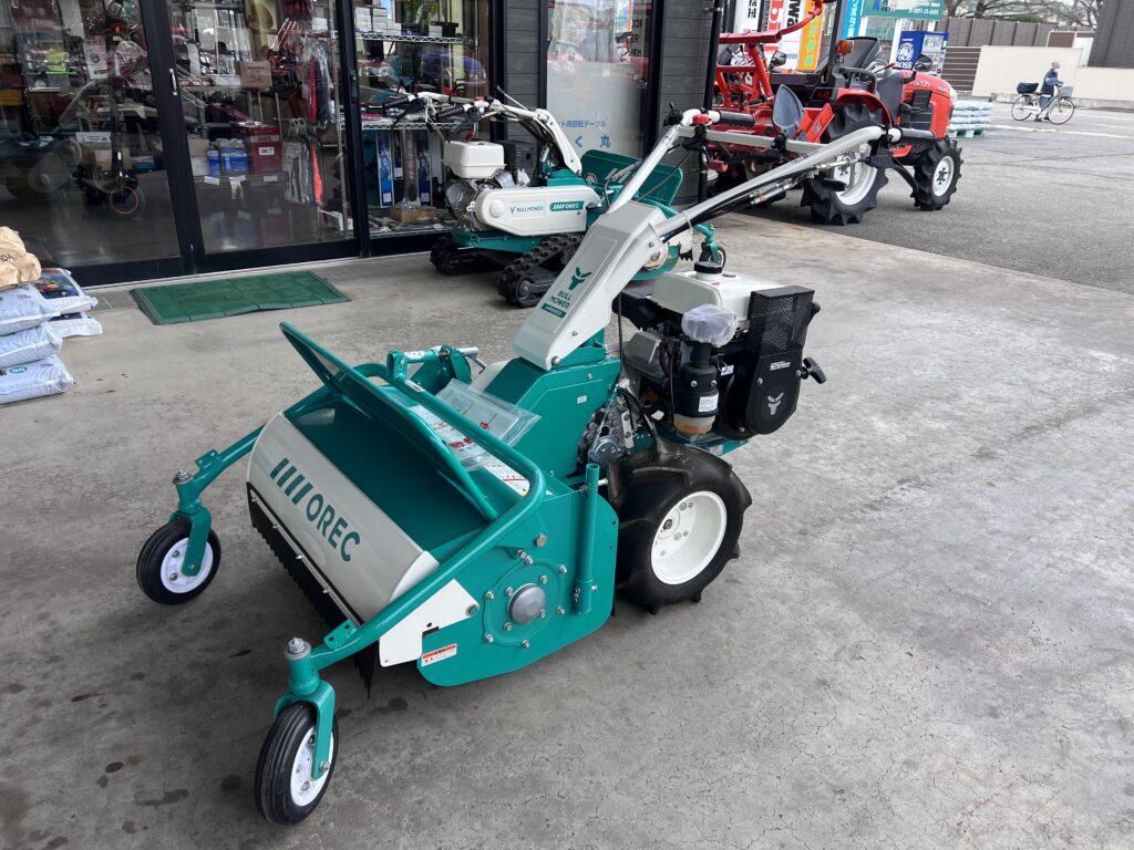 オーレック ハンマーナイフモア HR663 | 神野農機